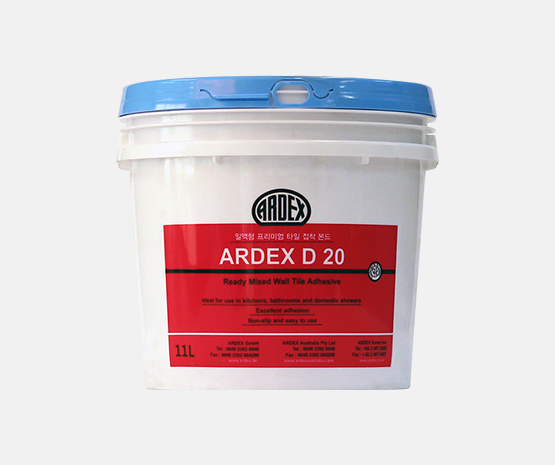 THE BRICKTILE 더 브릭타일