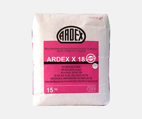 THE BRICKTILE 더 브릭타일